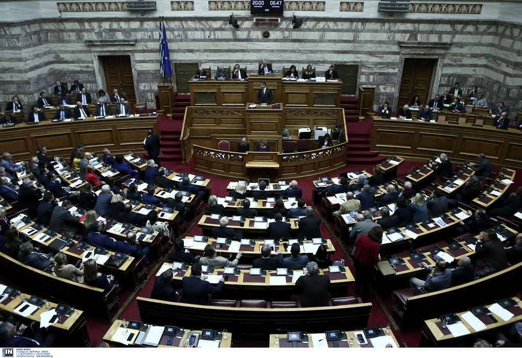 Ο “Ηρακλής” στη Βουλή - Tilegrafimanews – Έκτακτες Ειδήσεις και ...