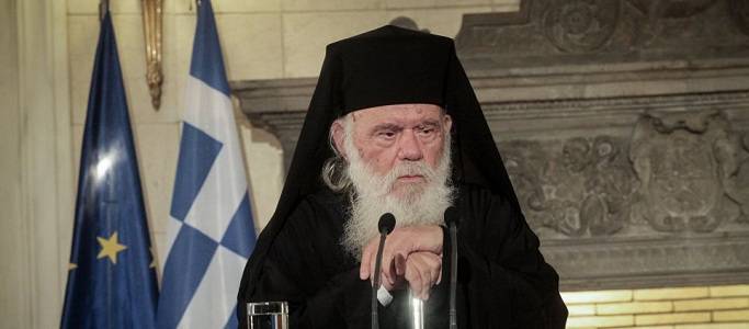 Δήλωση Ιερώνυμου για κορονοϊό: Η Εκκλησία εφαρμόζει τις αποφάσεις ...