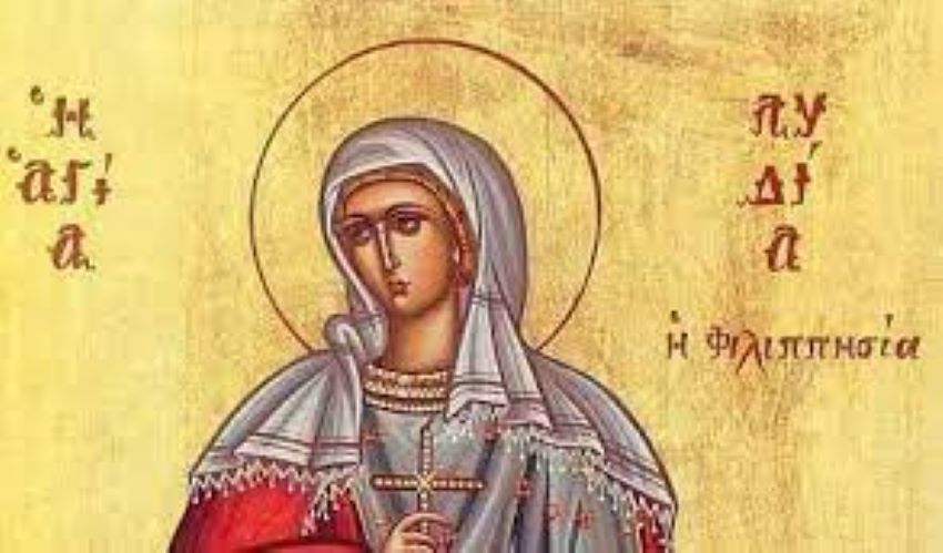 Γιορτή σήμερα 20 Μαΐου, εορτολόγιο: Αγία Λυδία η Φιλιππησία ...