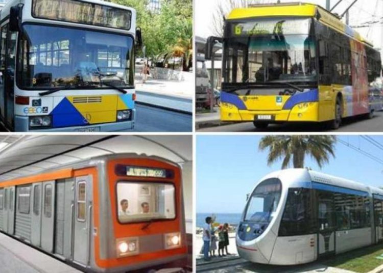 ΑΠΕΡΓΙΑ ΜΜΜ: Οι τελευταίες ειδήσεις τώρα - Tilegrafimanews- Χρηστικά ...