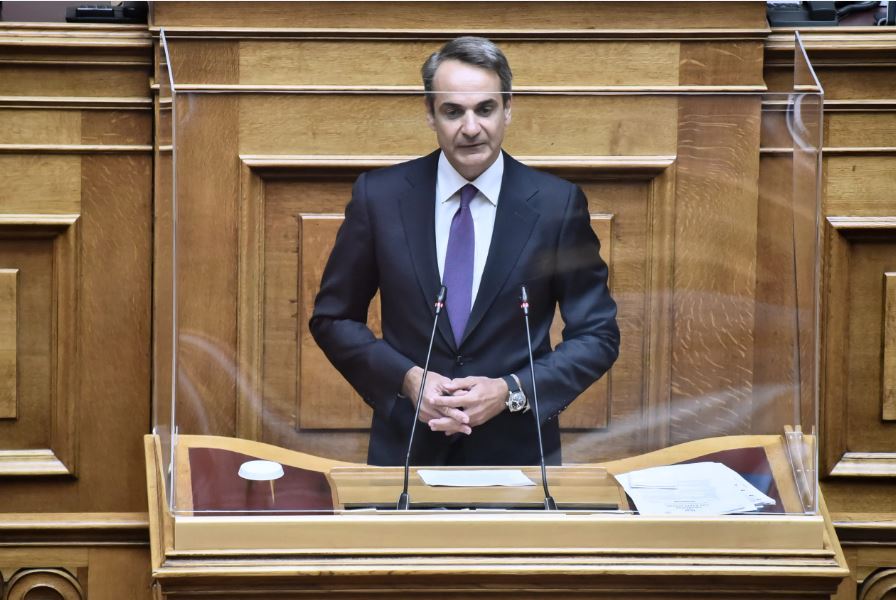 Μητσοτάκης - Βουλή: Υπήρξα και εγώ θύμα συνακροάσεων στο παρελθόν ...
