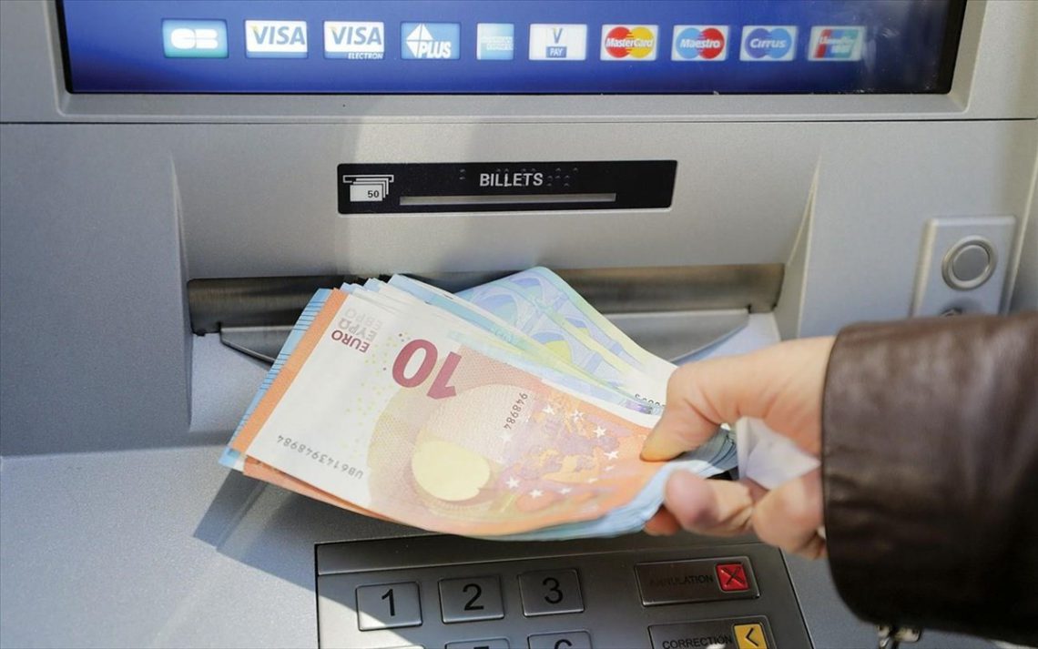 Πληρωμή συντάξεων Μαΐου 2021 : ΙΚΑ, ΝΑΤ, ΟΑΕΕ, ΔΕΚΟ - Δώρο Πάσχα 2021 ...