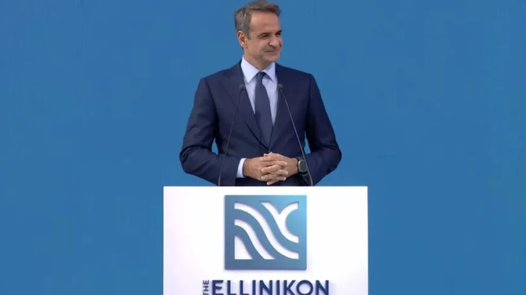 Μητσοτάκης από το Ελληνικό: Τα λόγια έγιναν πράξη - Tilegrafimanews ...
