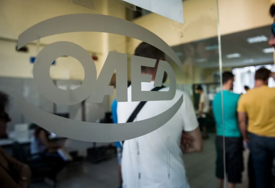 3 ΝΕΑ ΠΡΟΓΡΑΜΜΑΤΑ ΟΑΕΔ ΔΥΠΑ ! 30.000 προσλήψεις Ανέργων - ΑΙΤΗΣΕΙΣ ...