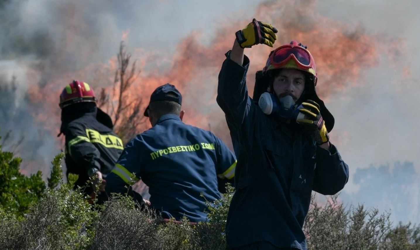 ΕΚΤΑΚΤΟ- ΠΥΡΟΣΒΕΣΤΙΚΗ 2023 - Ηλεκτρονική ΑΙΤΗΣΗ ΓΙΑ ΤΗΝ ΠΡΟΚΗΡΥΞΗ ...