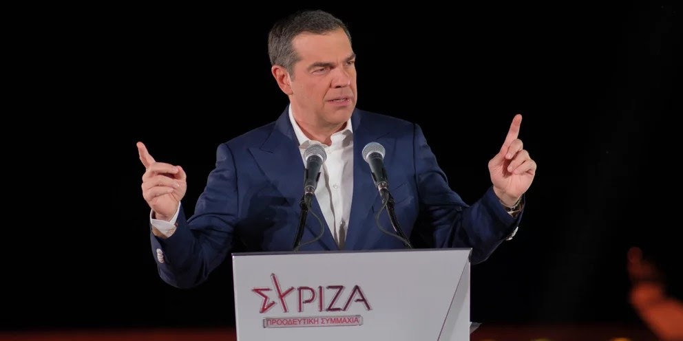 Τσίπρας: Ο κ. Μητσοτάκης είναι ένας πρωθυπουργός που δεν νοιάζεται ...