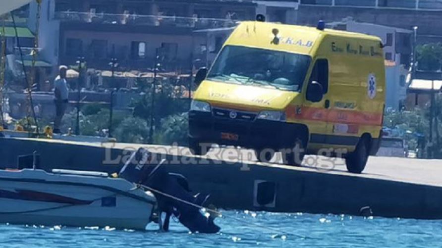 Σοκ στην Στυλίδα: 70χρονη βρέθηκε νεκρή στον Καραβόμυλο ...