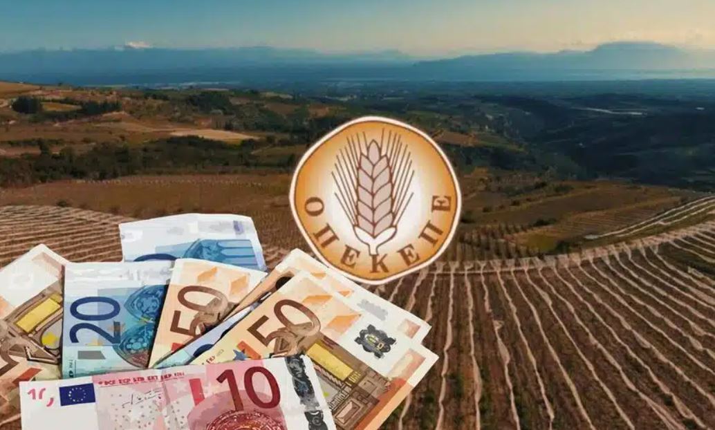 ΕΚΤΑΚΤΟ!!! Η ΝΕΑ ΛΙΣΤΑ ΠΛΗΡΩΜΩΝ ΟΠΕΚΕΠΕ!! ΝΙΤΡΙΚΑ ΚΑΙ ΕΝΙΑΙΑ ΕΝΙΣΧΥΣΗ ...