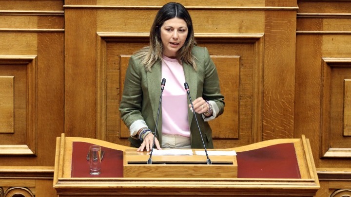 Σοφία Ζαχαράκη: Στις 21 Φεβρουαρίου ανοίγει ξανά η πλατφόρμα για το ...