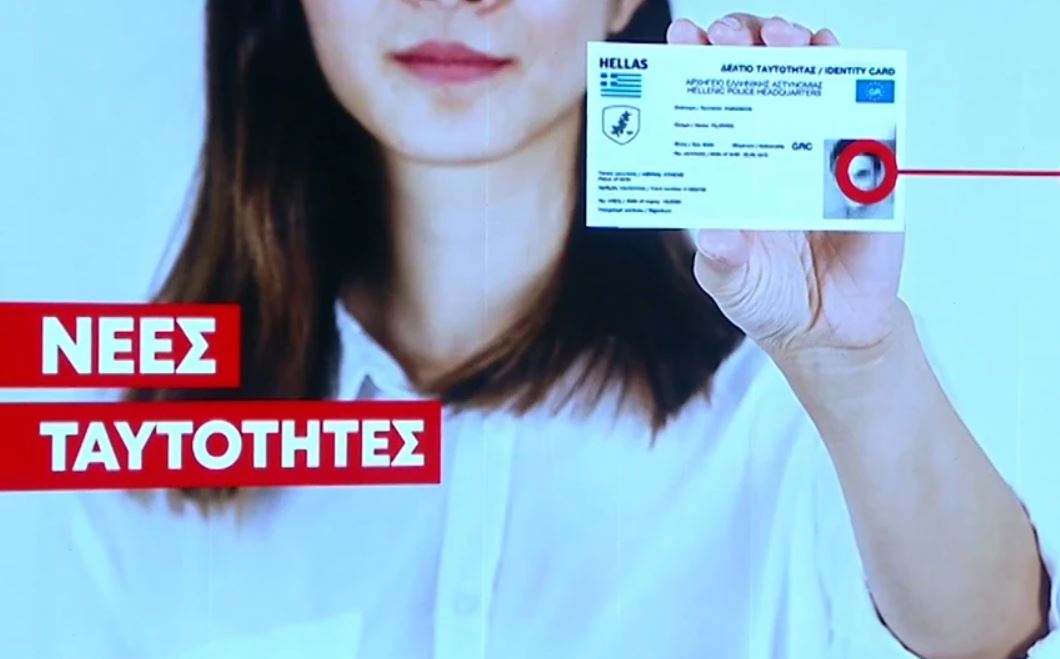 Η ΦΑΝΟΥΡΟΠΙΤΑ ΦΑΝΕΡΩΝΕΙ ΚΑΘΕ ΚΑΛΟ !! ΑΠΛΑ ΘΕΛΕΙ ΠΗΓΑΙΑ ΠΙΣΤΗ ΣΤΟΝ ΑΓΙΟ ...