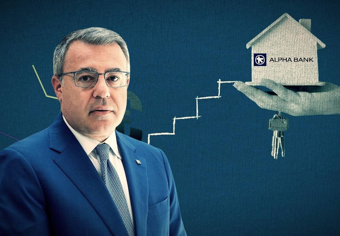 Αύξηση μισθών για 11+1 στελέχη της Alpha Bank – Στα 600.000 ευρώ ο ...