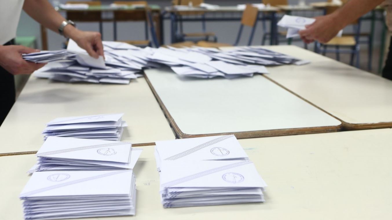 Αυτοδιοικητικές εκλογές 2023: Μάθε πού ψηφίζεις – Άνοιξε η πλατφόρμα ...
