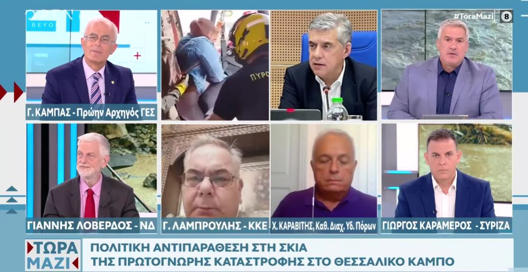 «Σφάχτηκαν» στον αέρα Αγοραστός-Καραμέρος: «Πήγες σε γιορτή χαλβά εν ...
