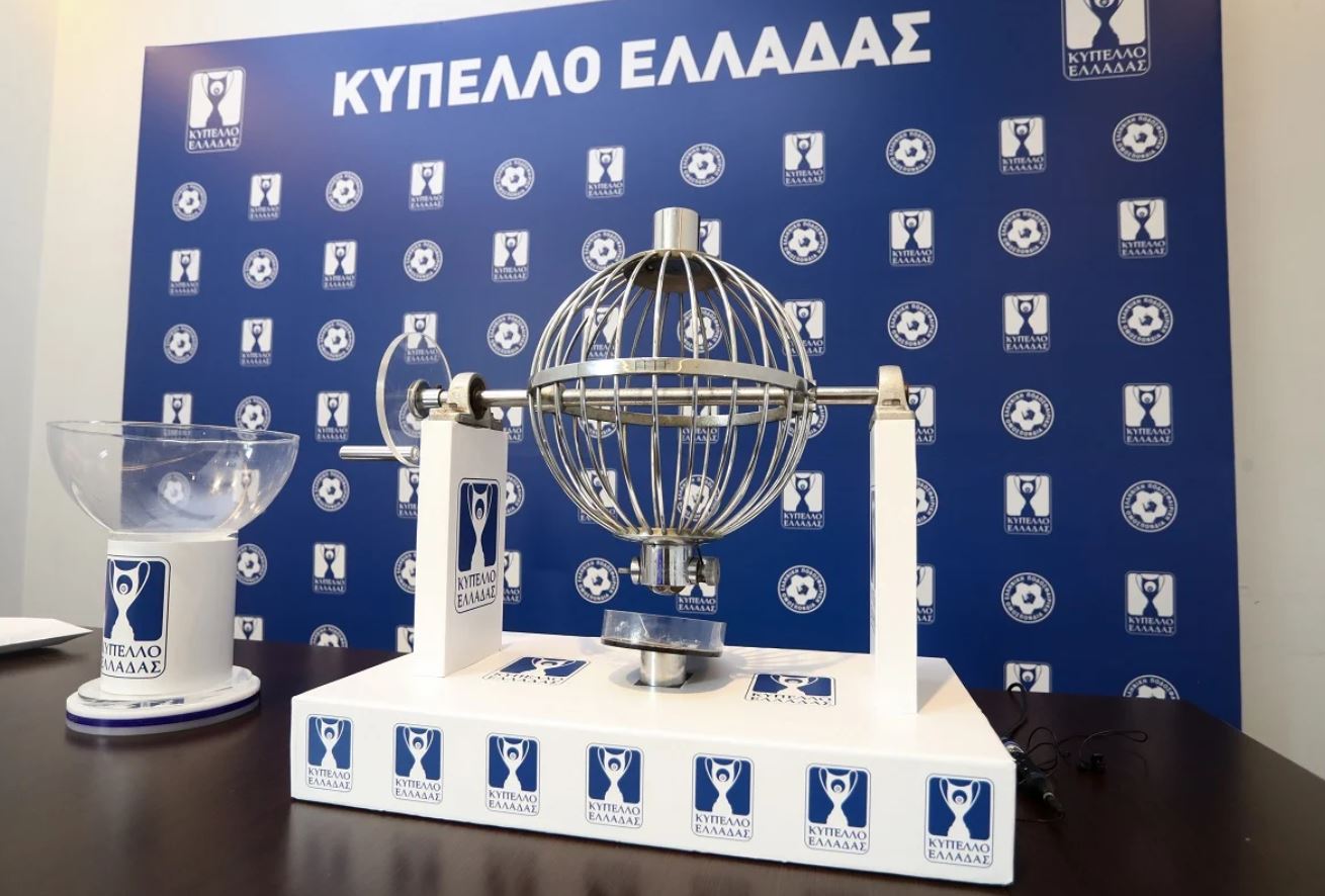 ΑΘΛΗΤΙΚΑ ΝΕΑ ΚΑΙ ΠΟΛΕΜΟΣ ΣΤΗ ΓΑΖΑ: ΟΙ ΑΓΩΝΕΣ ΚΑΙ ΤΑ ΤΕΛΕΥΤΑΙΑ ΝΕΑ ΓΙΑ ...