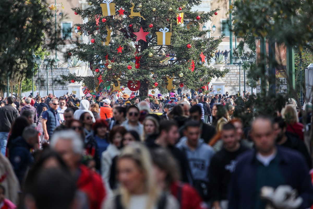 ΝΕΑ LIVE- ΑΝΟΙΧΤΑ ΜΑΓΑΖΙΑ ΚΥΡΙΑΚΗ ΣΗΜΕΡΑ 24/12/2023 - ΕΟΡΤΑΣΤΙΚΟ ΩΡΑΡΙΟ ...