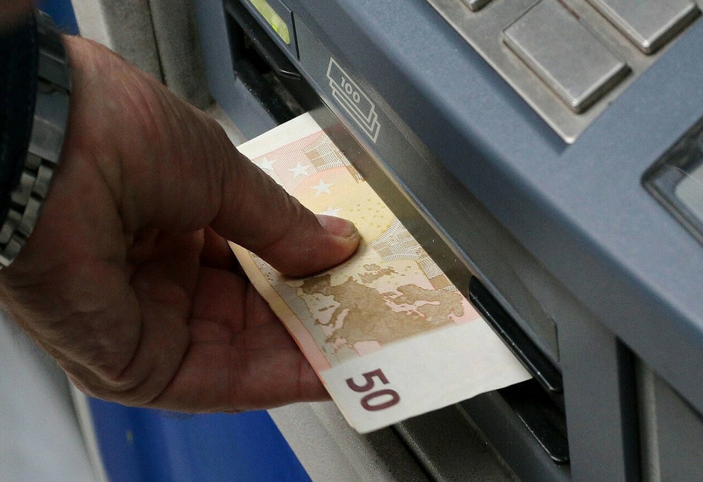 ΠΛΗΡΩΜΗ ΣΥΝΤΑΞΕΩΝ ΦΕΒΡΟΥΑΡΙΟΥ 2024- ΞΕΚΙΝΗΣΑΝ ΠΡΙΝ ΛΙΓΕΣ ΩΡΕΣ ...