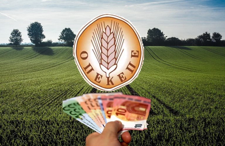 ΣΟΚ ΣΤΟΥΣ ΑΓΡΟΤΕΣ !! 25.000 ΕΜΕΙΝΑΝ ΑΠΛΗΡΩΤΟΙ ΑΠΟ ΤΟΝ ΟΠΕΚΕΠΕ -ΒΑΣΙΚΗ ...