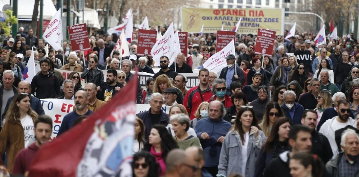 ΑΠΕΡΓΙΑ ΣΤΙΣ 28/2/2024: Ποιοι κατεβάζουν ρολά - Τι ισχύει με ΜΜΜ ...