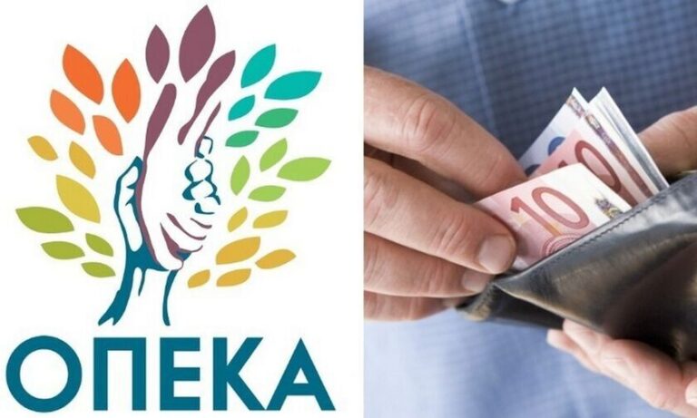 ΕΚΤΑΚΤΟ- ΑΣΕΠ 2024!! ΝΕΑ ΠΡΟΚΗΡΥΞΗ ΓΙΑ 817 ΠΡΟΣΛΗΨΕΙΣ ΣΤΑ ΝΟΣΟΚΟΜΕΙΑ ...