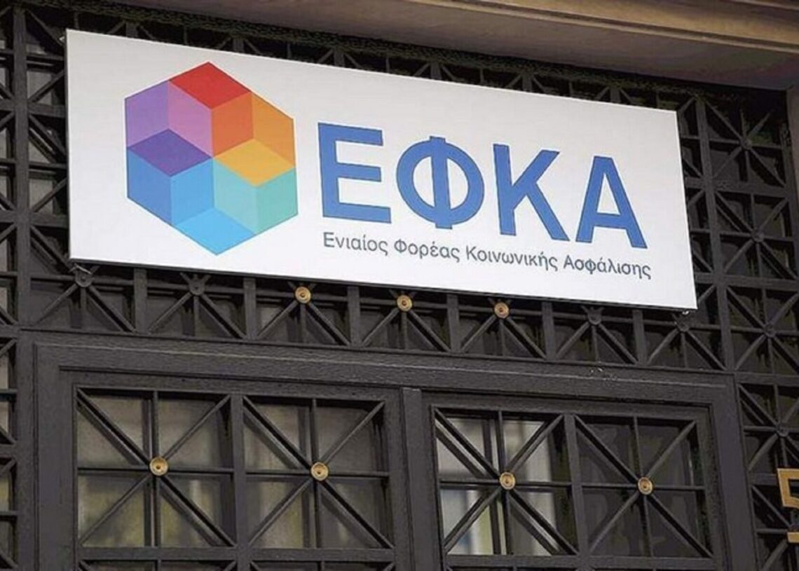 ΕΚΤΑΚΤΗ είδηση για ΣΥΝΤΑΞΕΙΣ 2023! Εξαγγέλλονται ΑΝΑΔΡΟΜΙΚΑ και ΔΩΡΑ ...