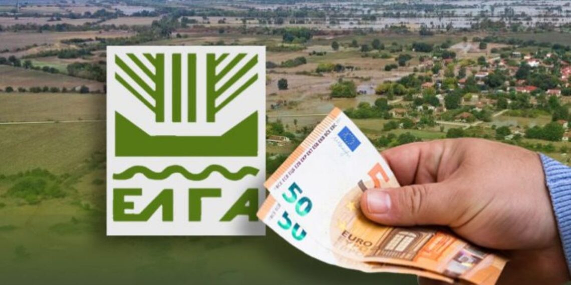 Πληρωμές ΕΛΓΑ έως το καλοκαίρι 2025 σε χιλιάδες αγρότες και ...